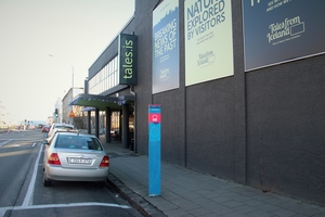 Travel Reykjavík | Reykjavík Bus Stops