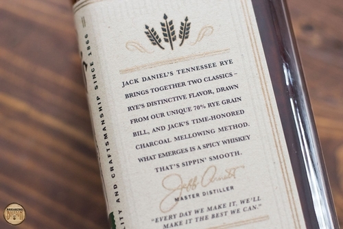 Jack Daniel's Tennessee Rye Review | Breaking Bourbon