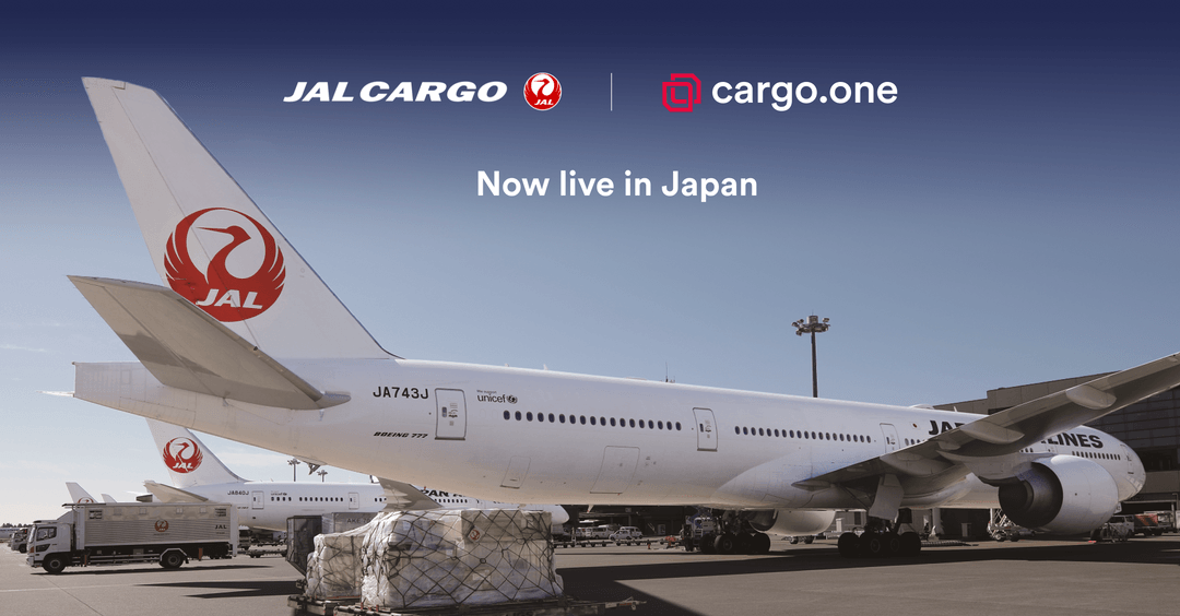 cargo.one – 貨物を簡単に予約する方法