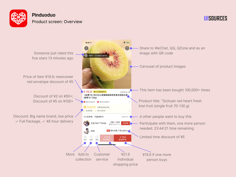 Pinduoduo (拼多多) - Social and group shopping | UI Sources