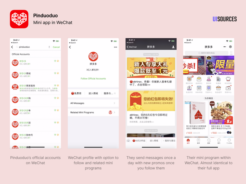 Pinduoduo (拼多多) App - Social and group shopping | UI Sources