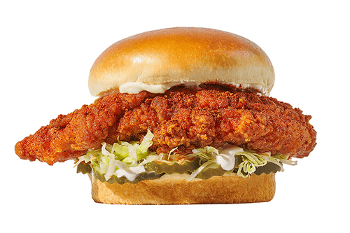 Starbird Chicken || Menu