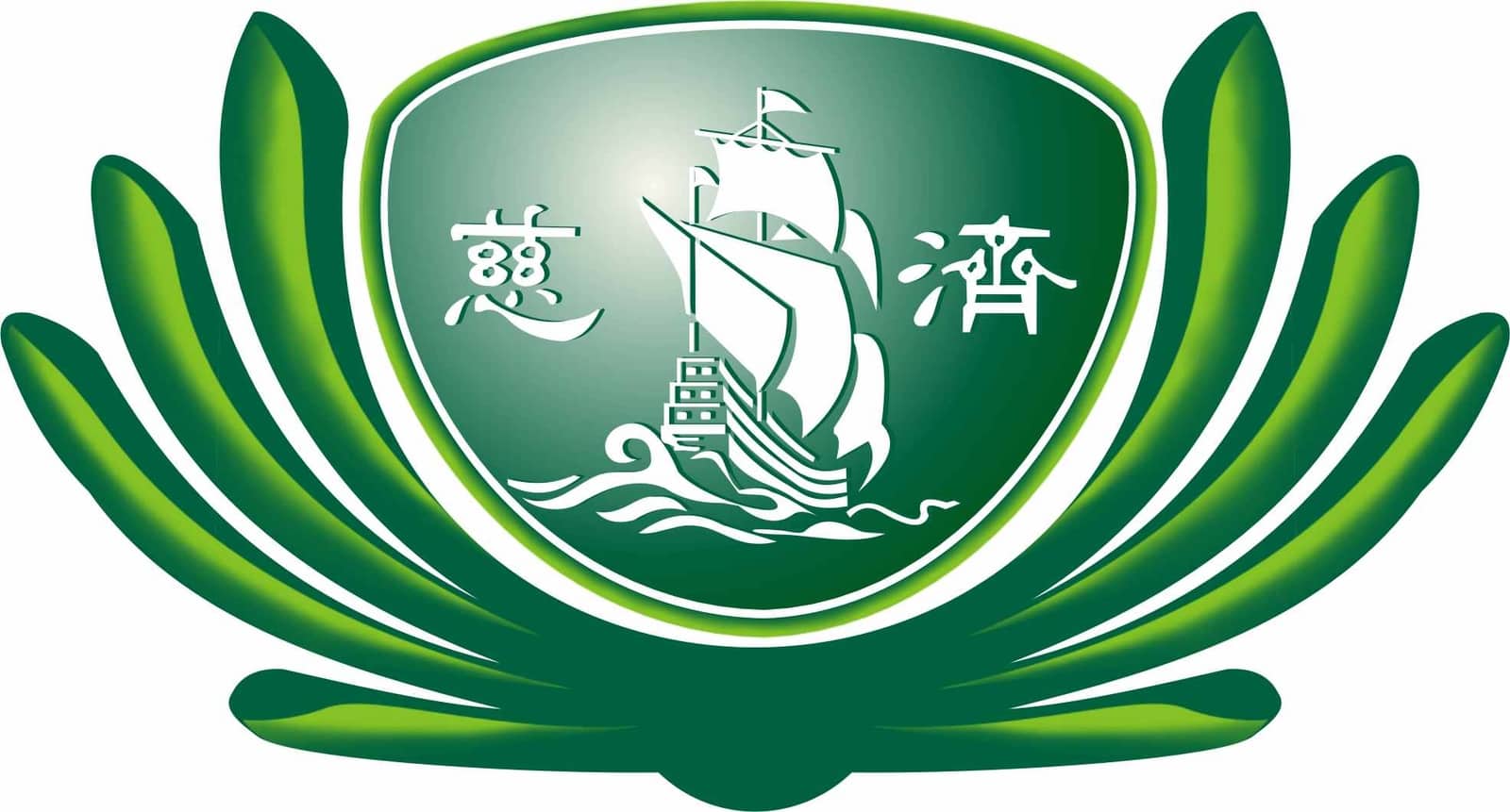 Buddhist Compassion Relief Tzu Chi Foundation