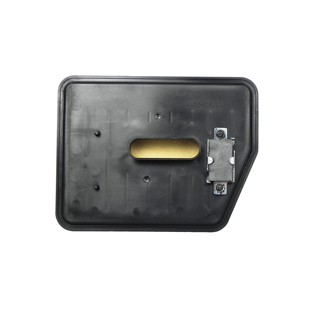MR515064 - F1C1, CVT Transmission Filter