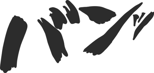 Dream Convention 2022 | Tickets