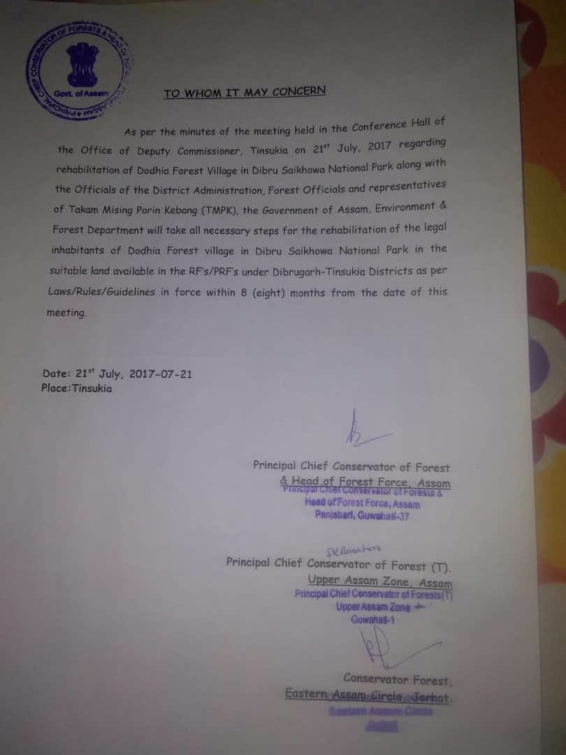 Mising Tribe in Assam's Laika-Dodhia Villages Awaiting Rehabilitation ...