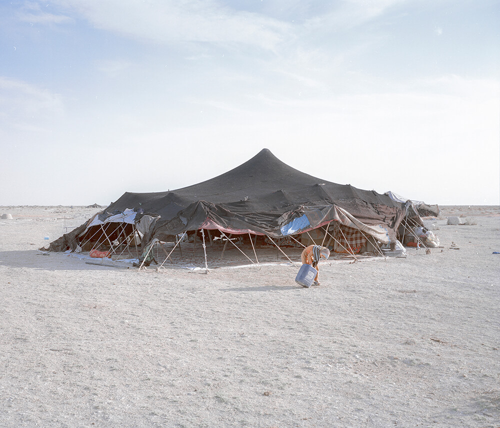 An Elegy for the Death of Hamun by Hashem Shakeri