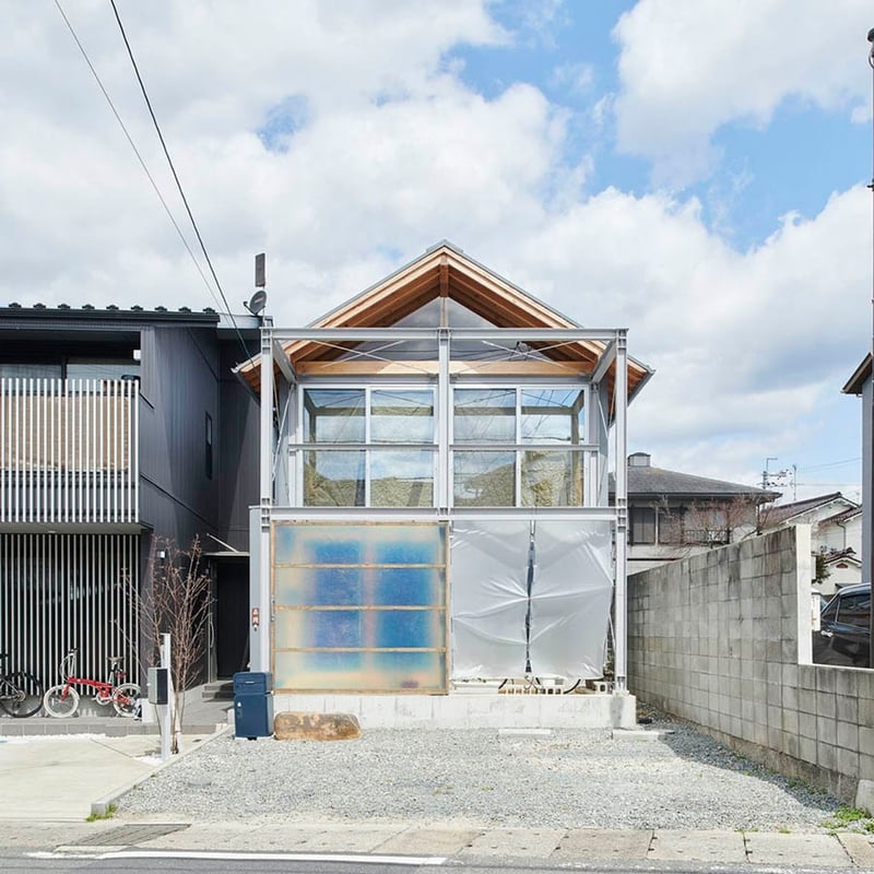 Jutaku — Guide to Modern Japanese Houses