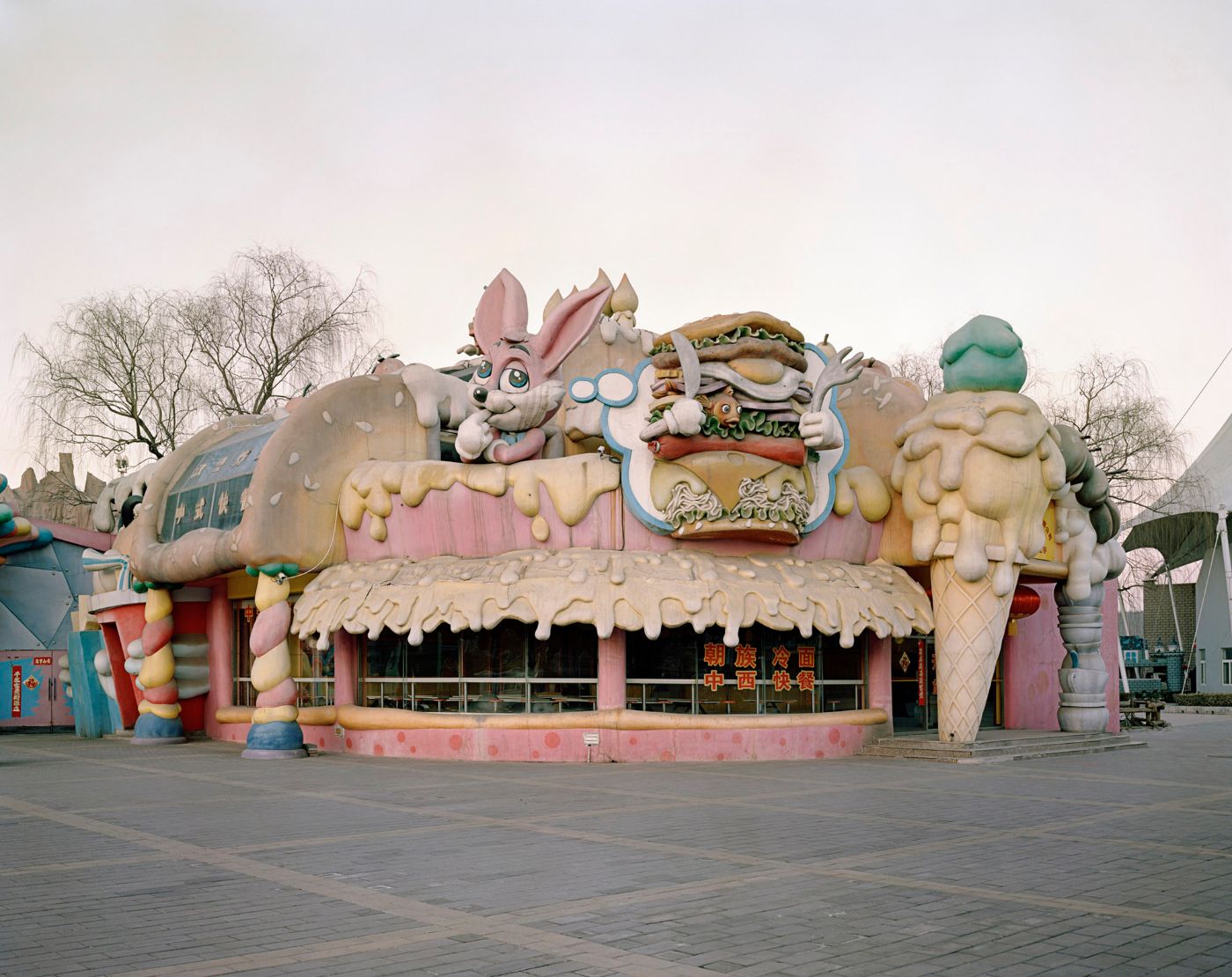 Chinese Fun by Stefano Cerio