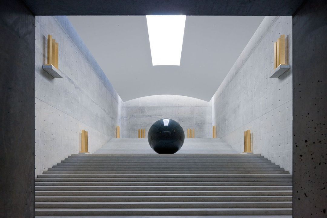 Chichu Art Museum by Tadao Ando