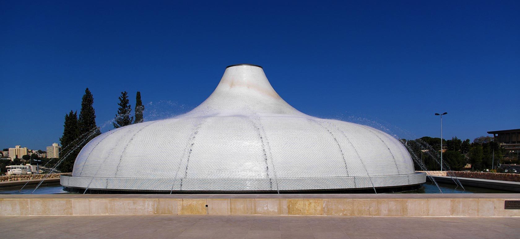 Artdoc Magazine - The Israel Museum