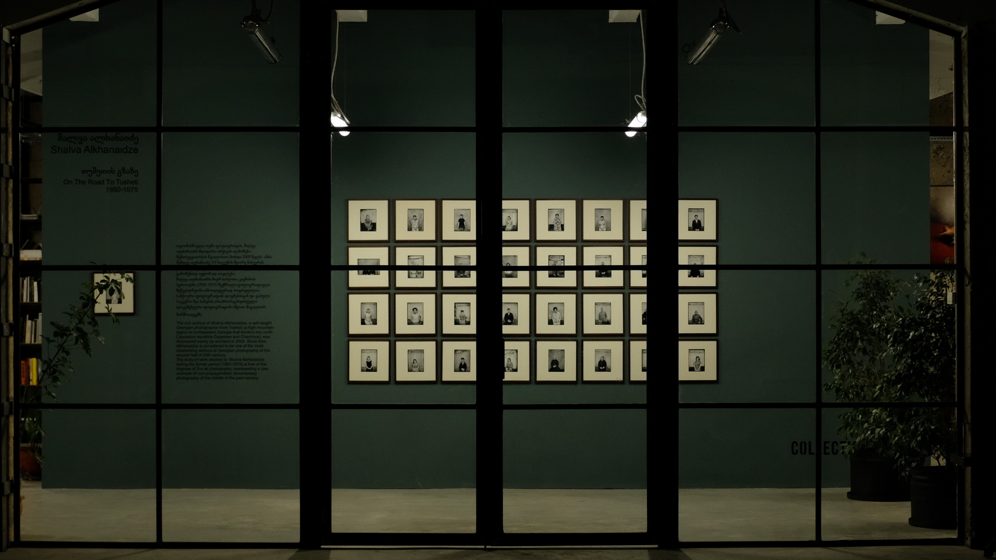 Artdoc Magazine - Tbilisi Photography & Multimedia Museum