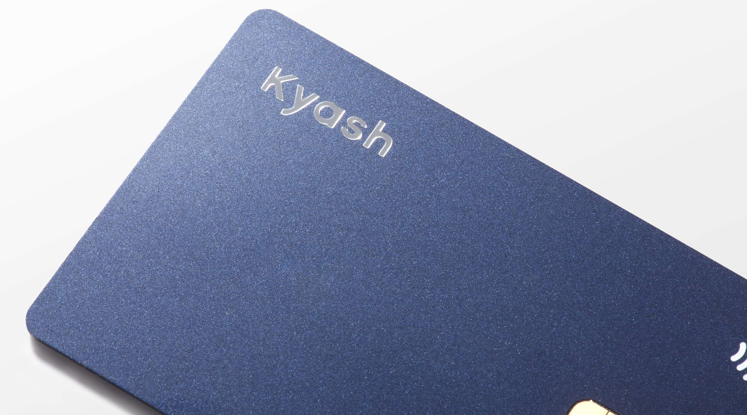 選べるカードタイプ - Kyash