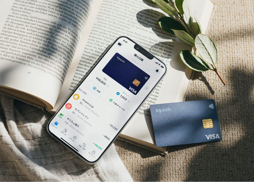 ビジョン - Kyash