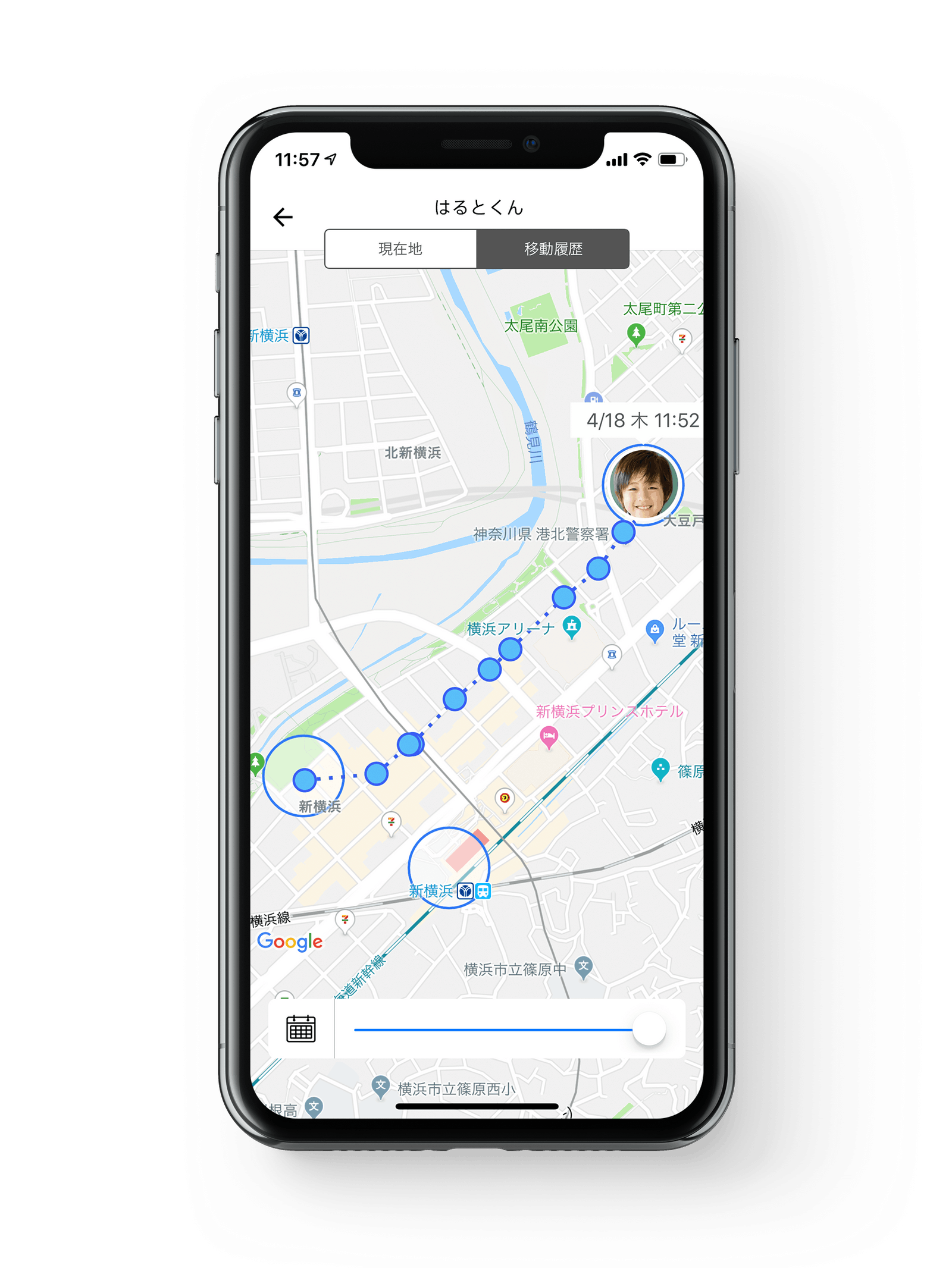 【公式】GPS BoT | No.1🥇こどもGPS | 日本一多くの子供を見守るGPS