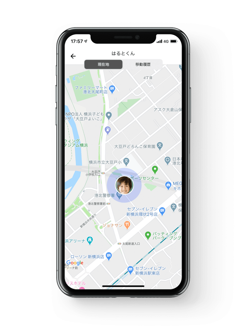 【公式】GPS BoT | No.1🥇こどもGPS | 日本一多くの子供を見守るGPS