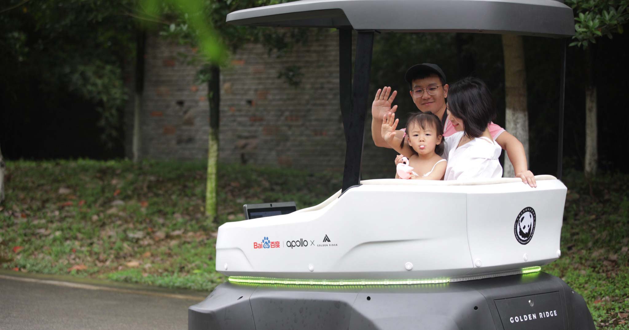 Golden Ridge - The Techno Creatives