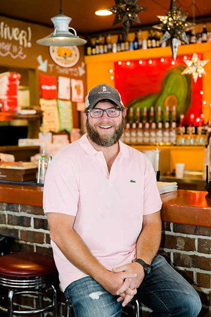 Interview With Will Haver | About Town