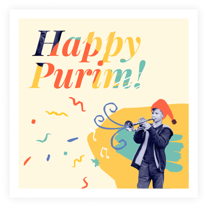 Purim