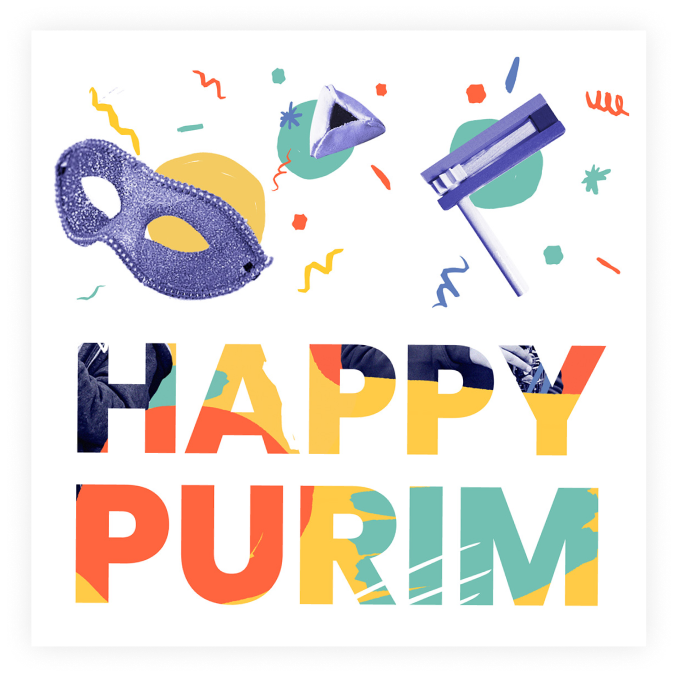 Purim