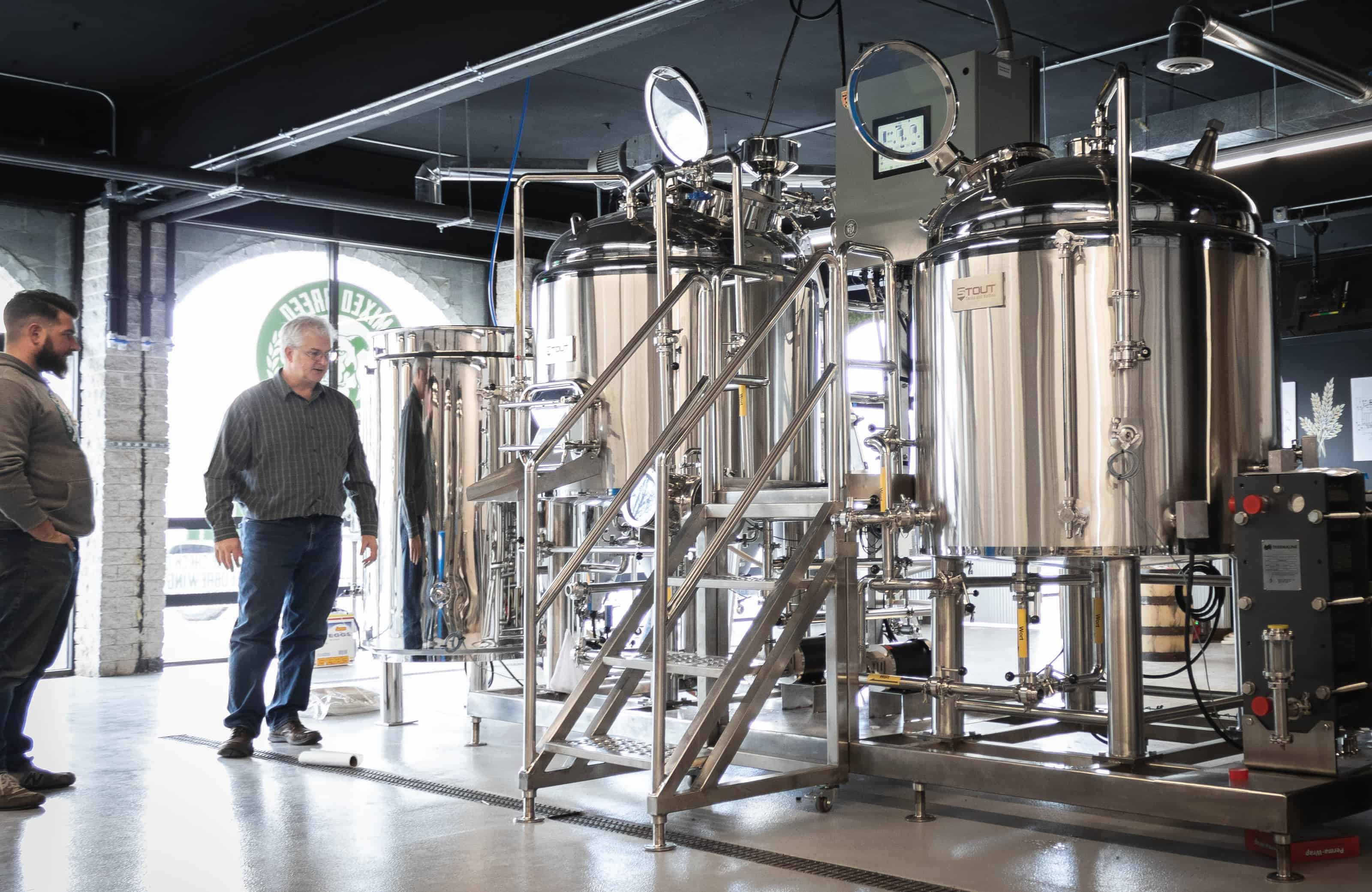 Brewmation