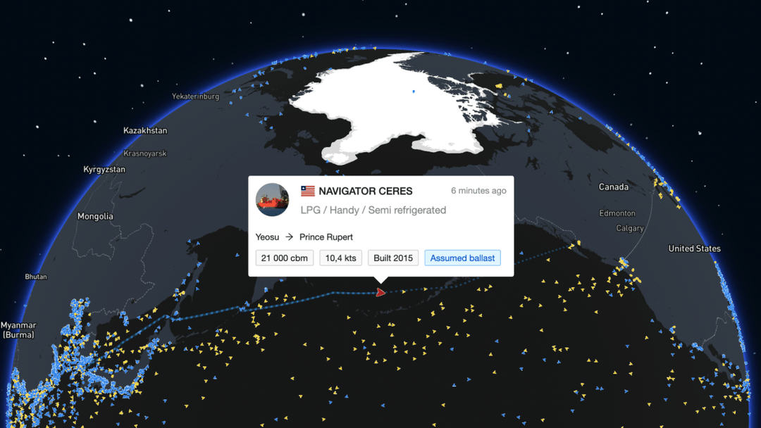 ShipAtlas - Live AIS tracking at your fingertips