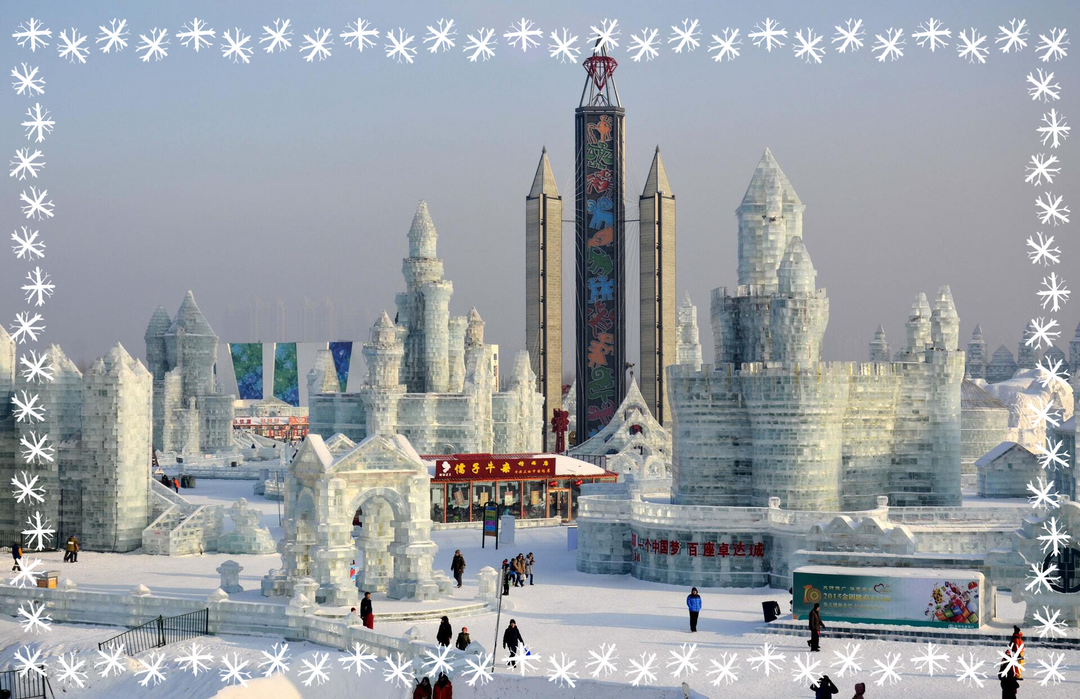 Harbin Ice and Snow Festival – A Dazzling Ice City in China — Skratch