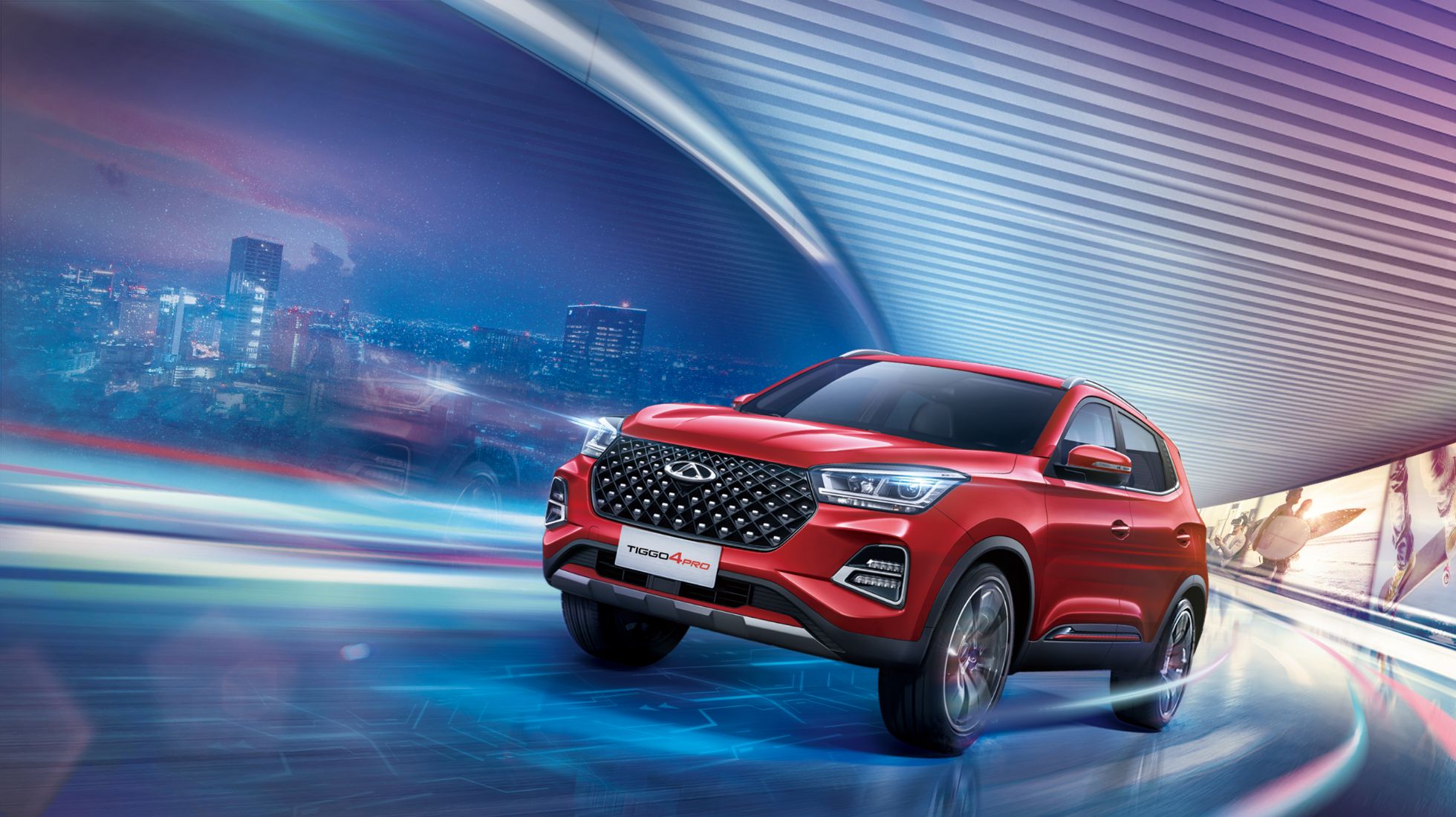 TopGear South Africa | Chery's local Tiggo 4 Pro range enhanced