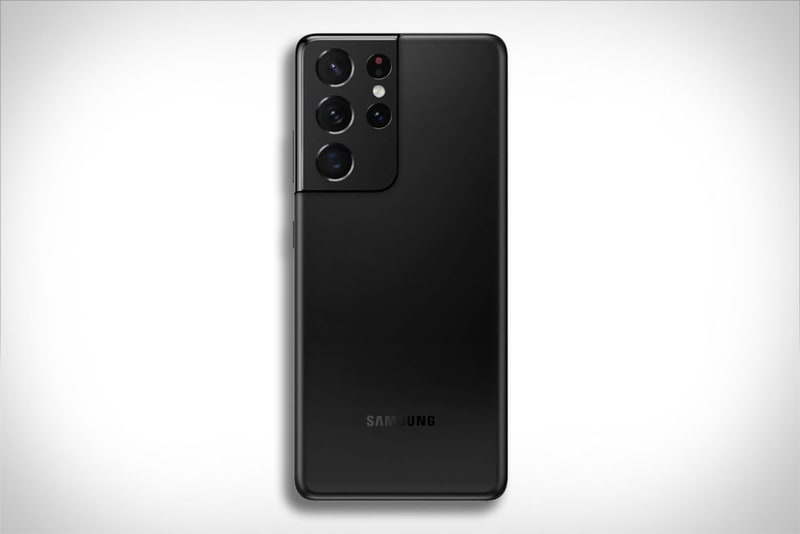 Samsung Galaxy S21 Ultra