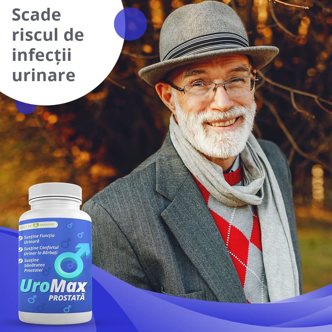 UroMax