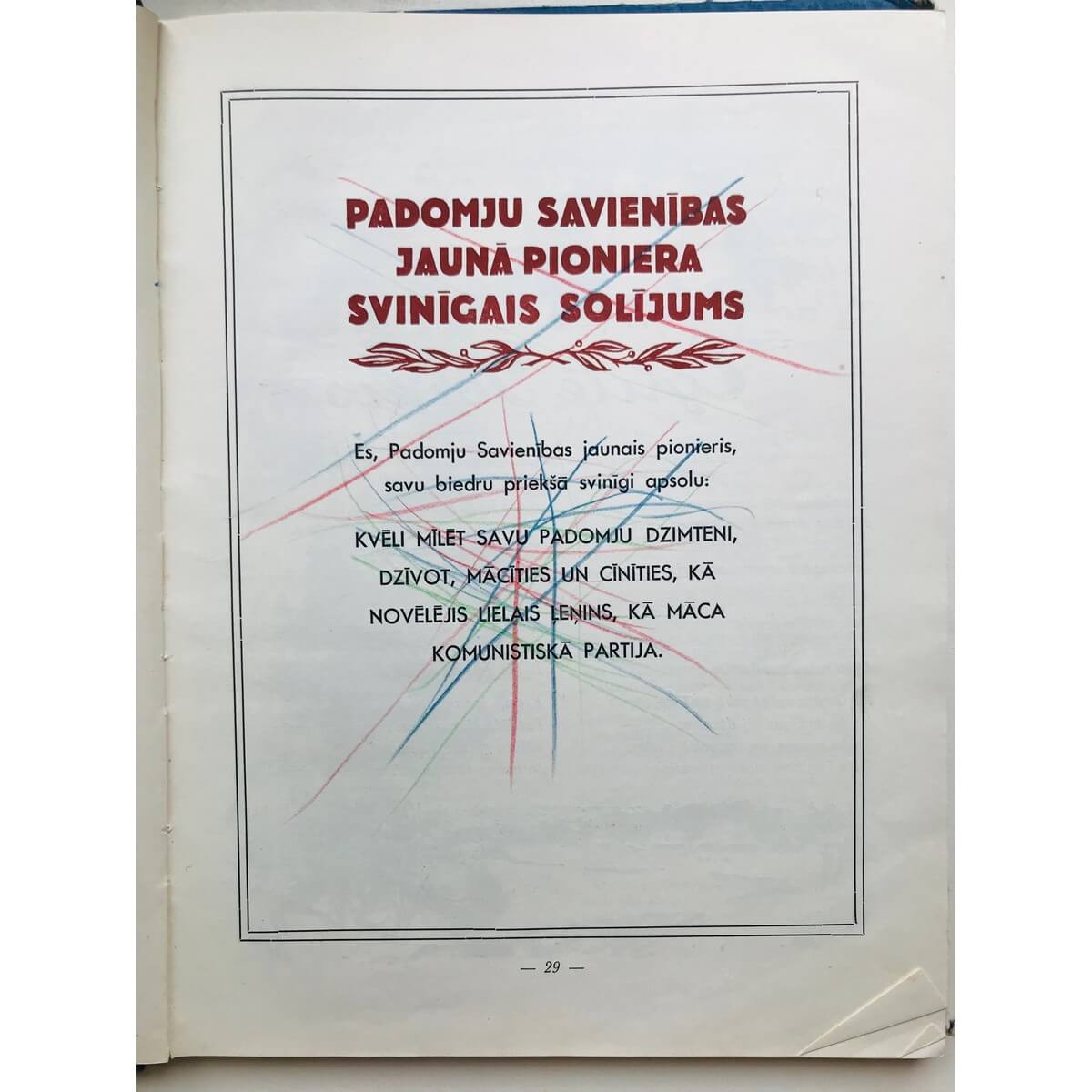 Bērnu kalendārs 1962. gadam