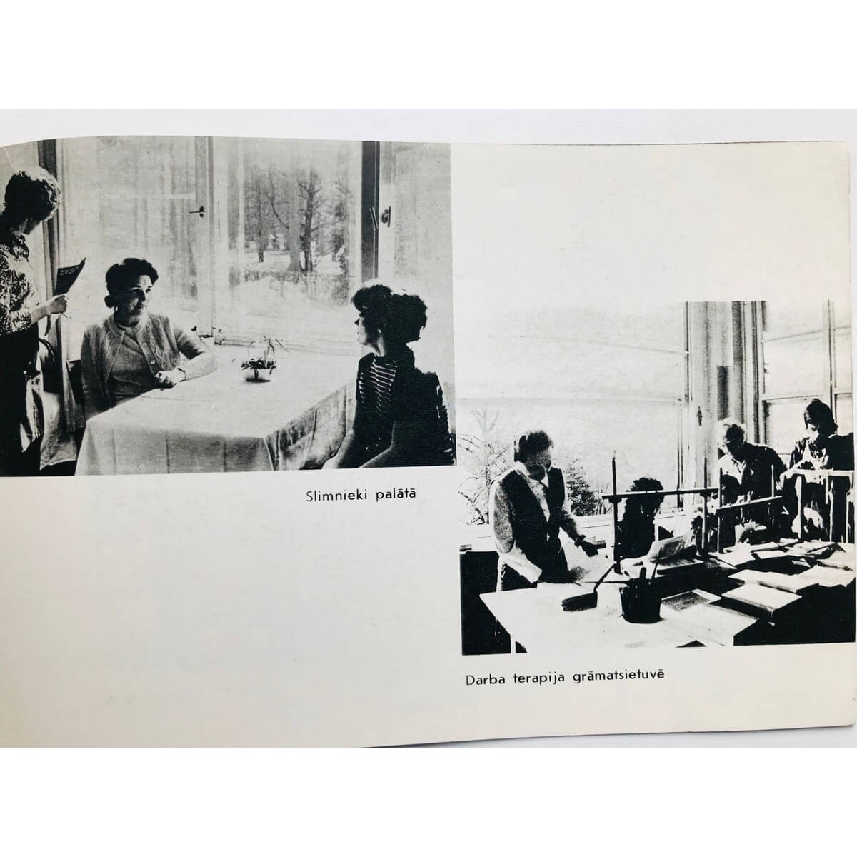 Tērvetes T.B.K. sanatorija | 1974 | Tērvetes tuberkulozes sanatorija