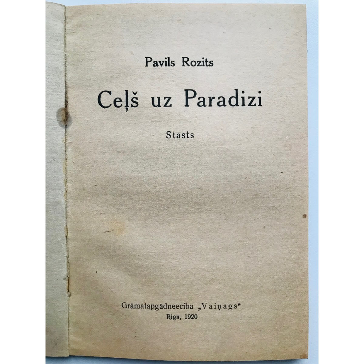Ceļš uz paradīzi