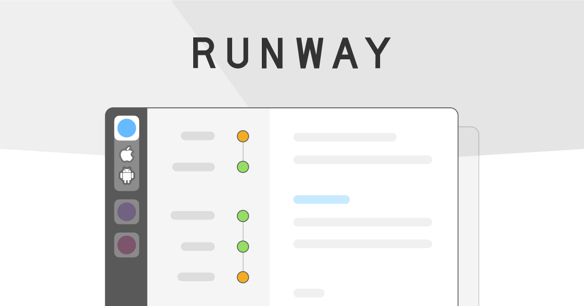 Runway | A better way to ship mobile apps