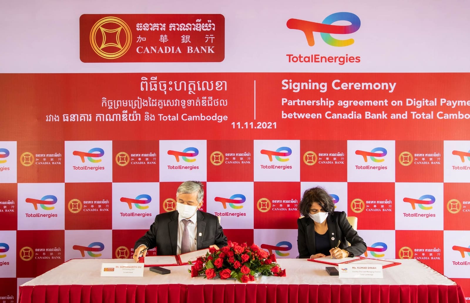 Canadia Bank Latest News