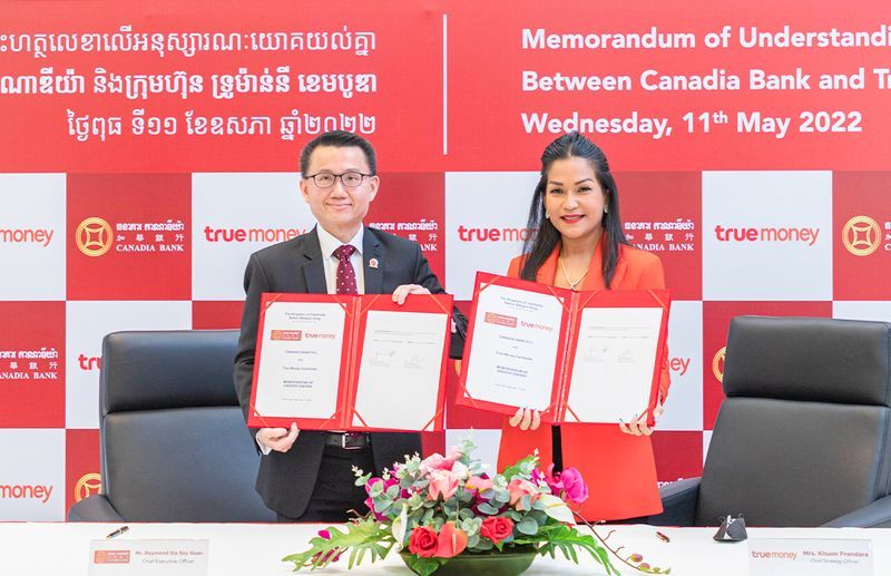 Canadia Bank Latest News