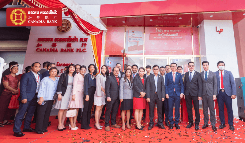 Canadia Bank Latest News