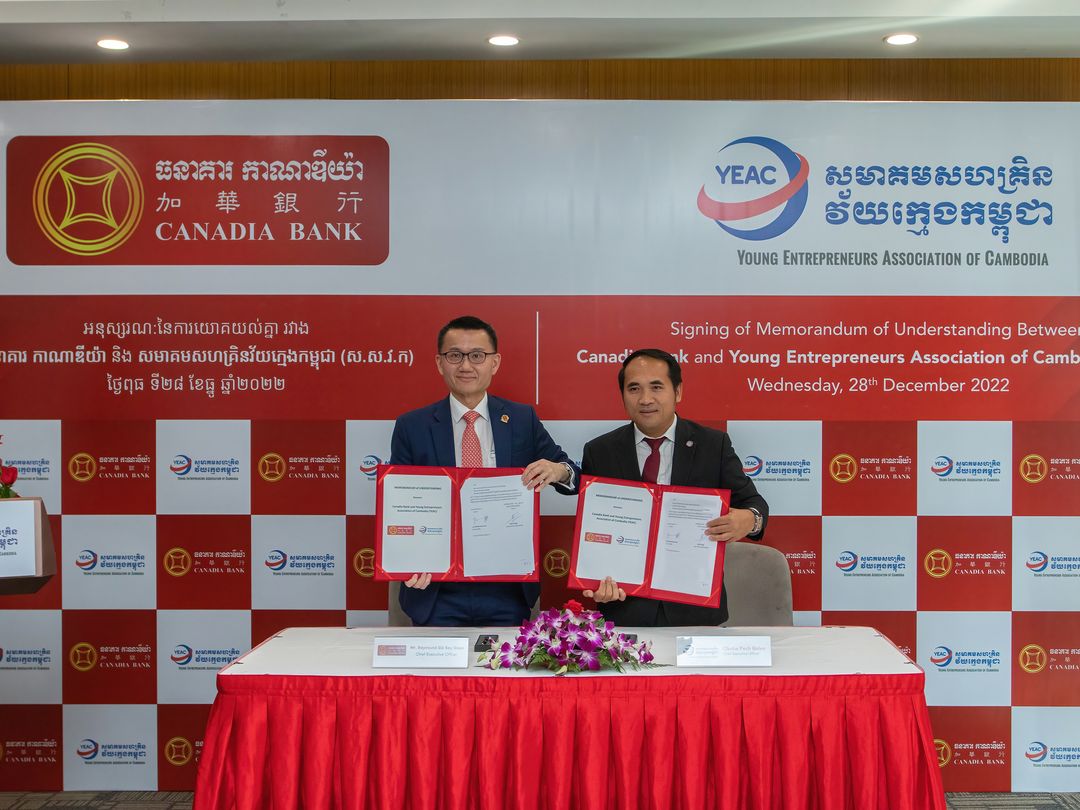 Canadia Bank Cambodia