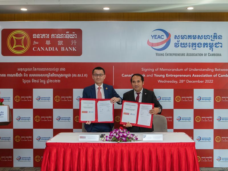 Canadia Bank Latest News