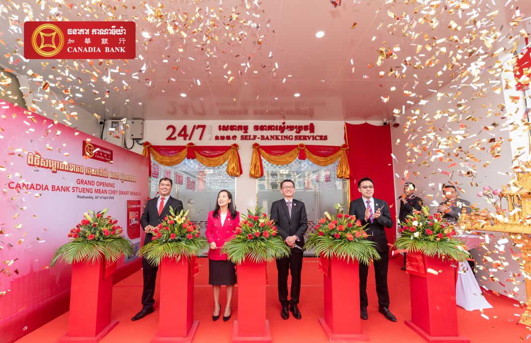Canadia Bank Cambodia