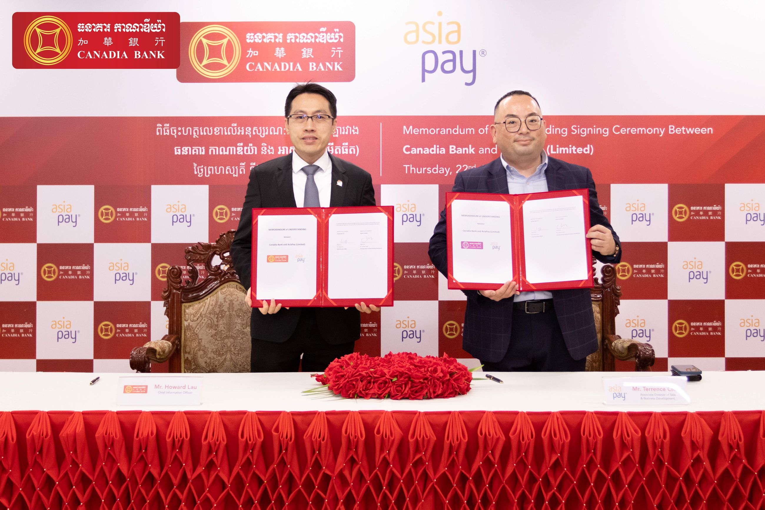 Canadia Bank Latest News