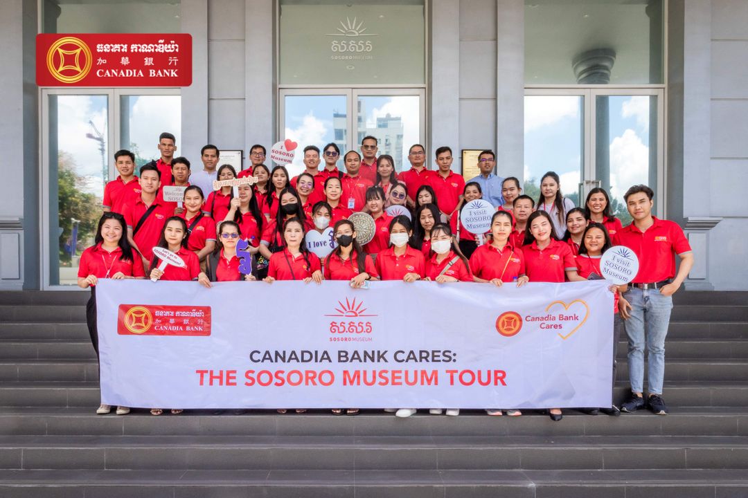 Canadia Bank Latest News