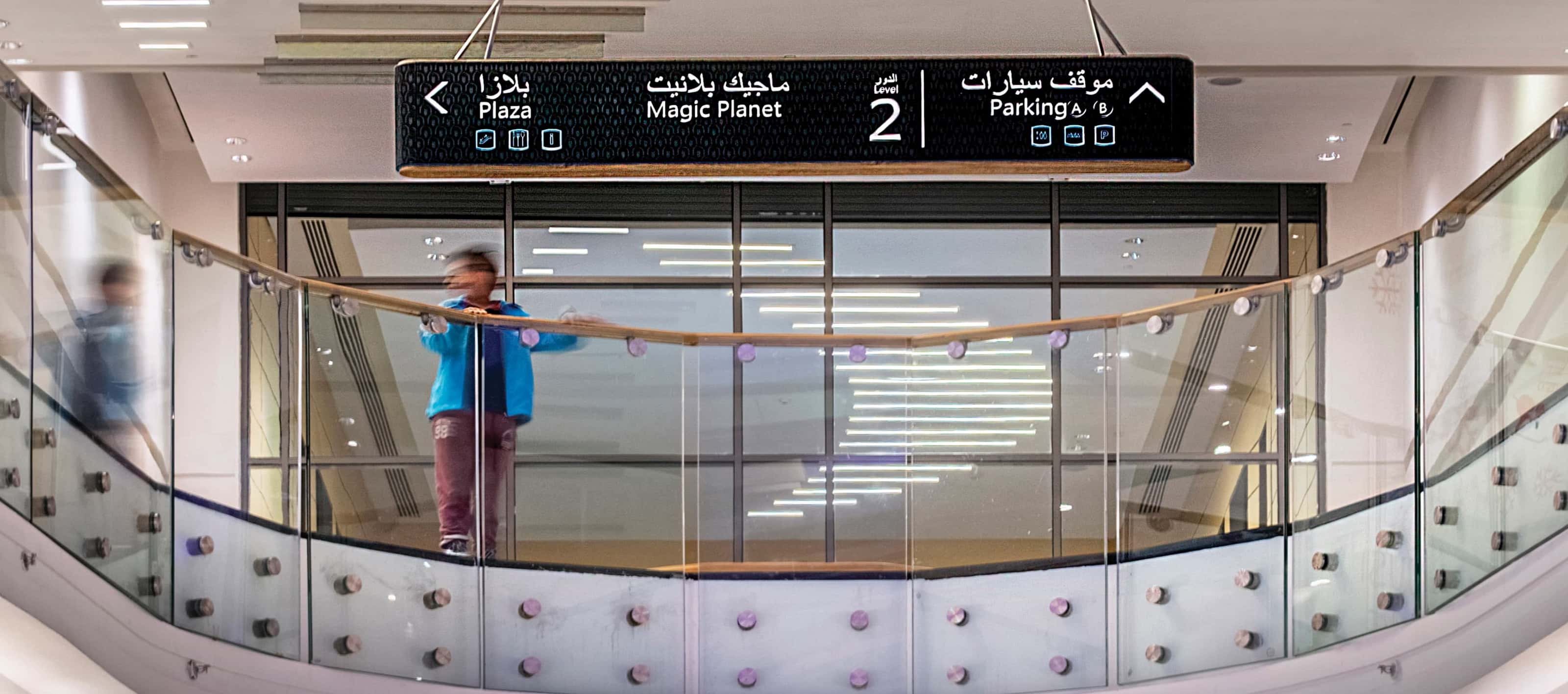 International Design · RSM Design