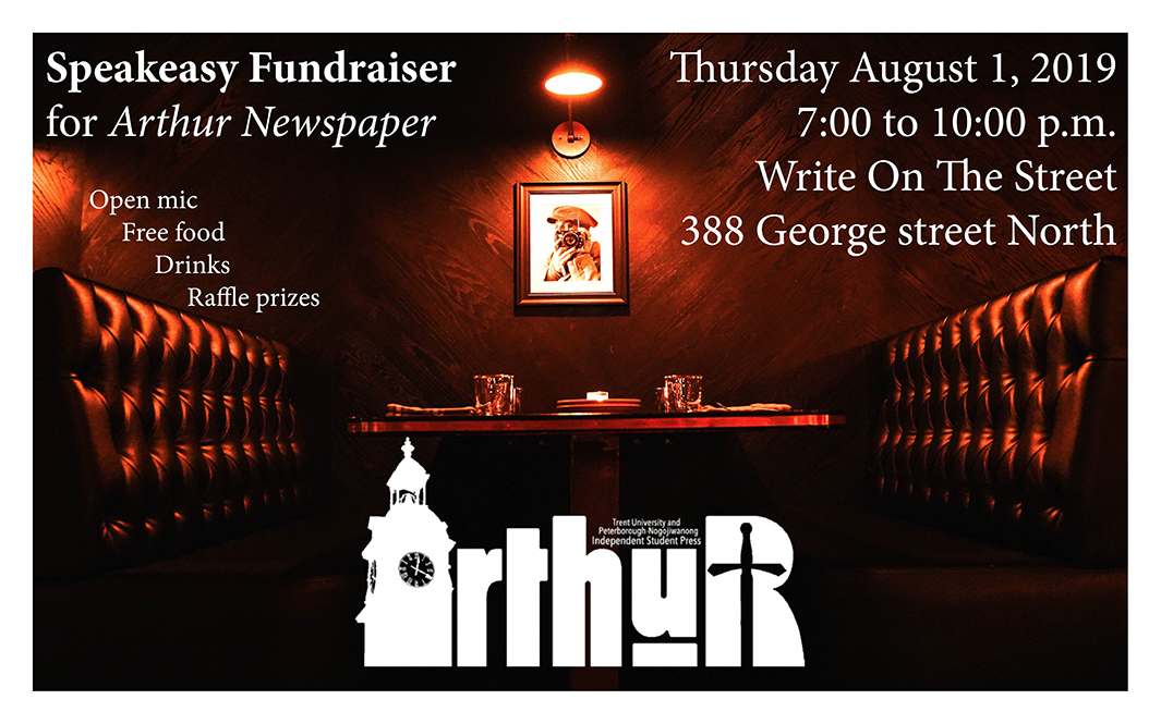 Arthur Newspaper To Host Fundraiser On August 1