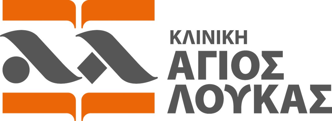 Αρχική | Κλινική Άγιος Λουκάς