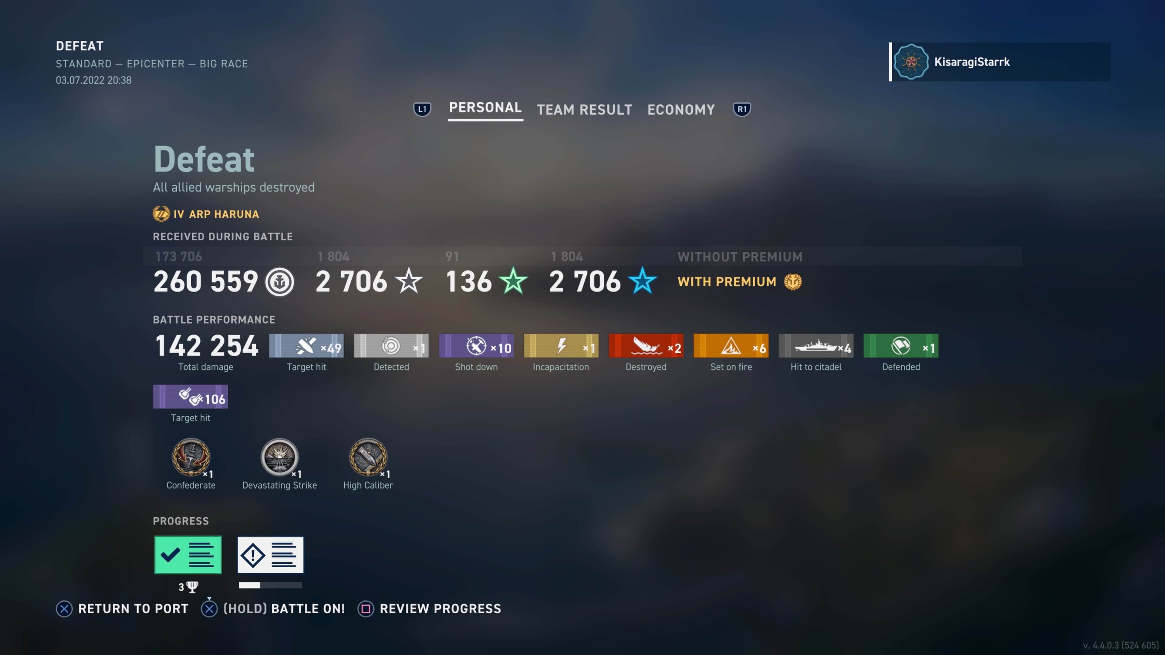 ARP Haruna – WoWS: Legends – Stats + Builds – Tier IV Battleship