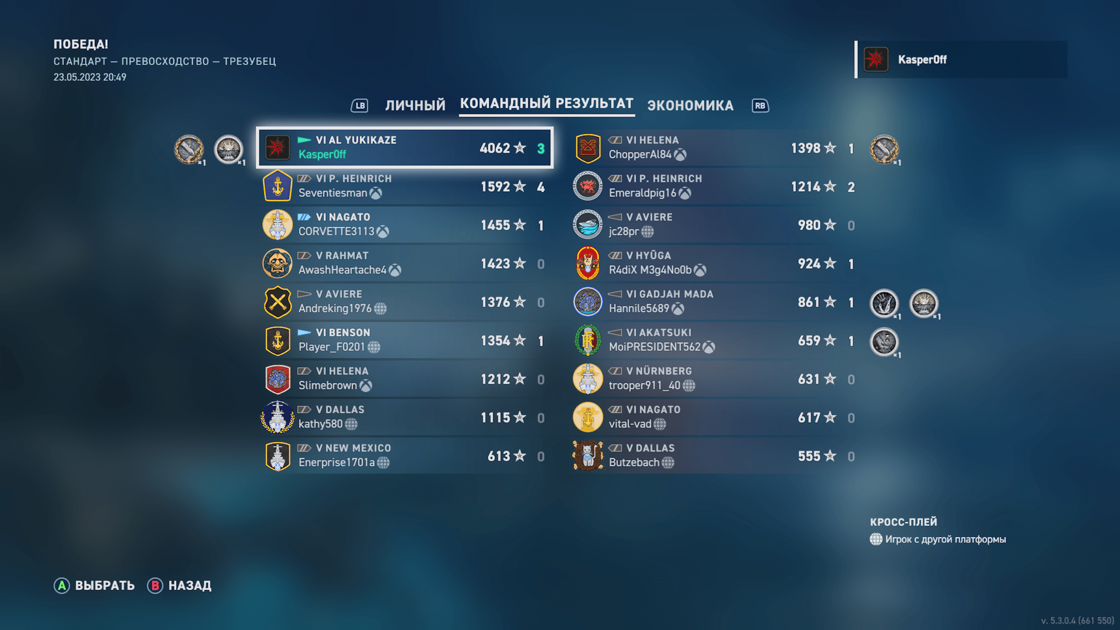 AL Yukikaze – WoWS: Legends – Stats + Builds – Tier VI Destroyer