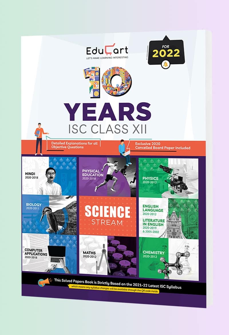 Best CBSE Books for Class 12 | Educart