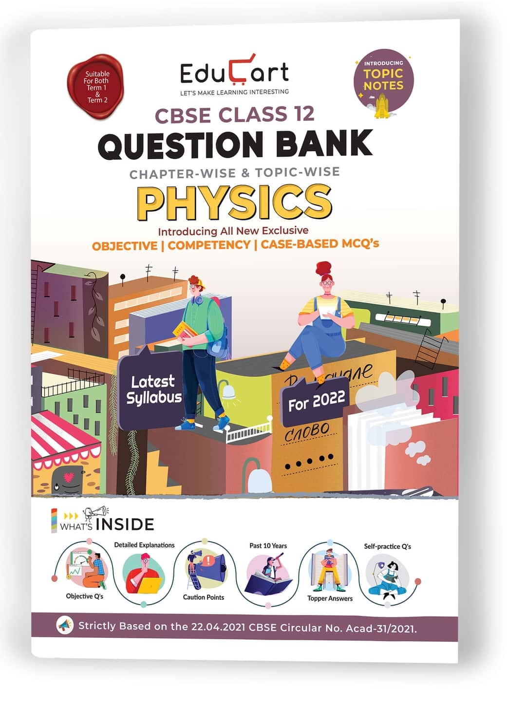 Class 12 Physics Question Bank Solutions
