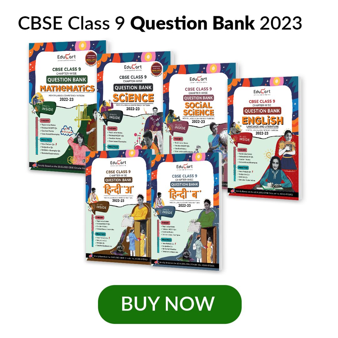 CBSE Class 9 English Practice Papers